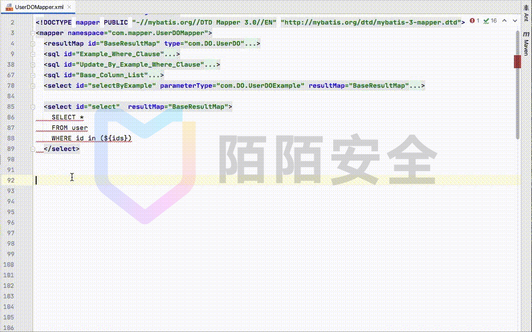 陌陌安全应急响应中心